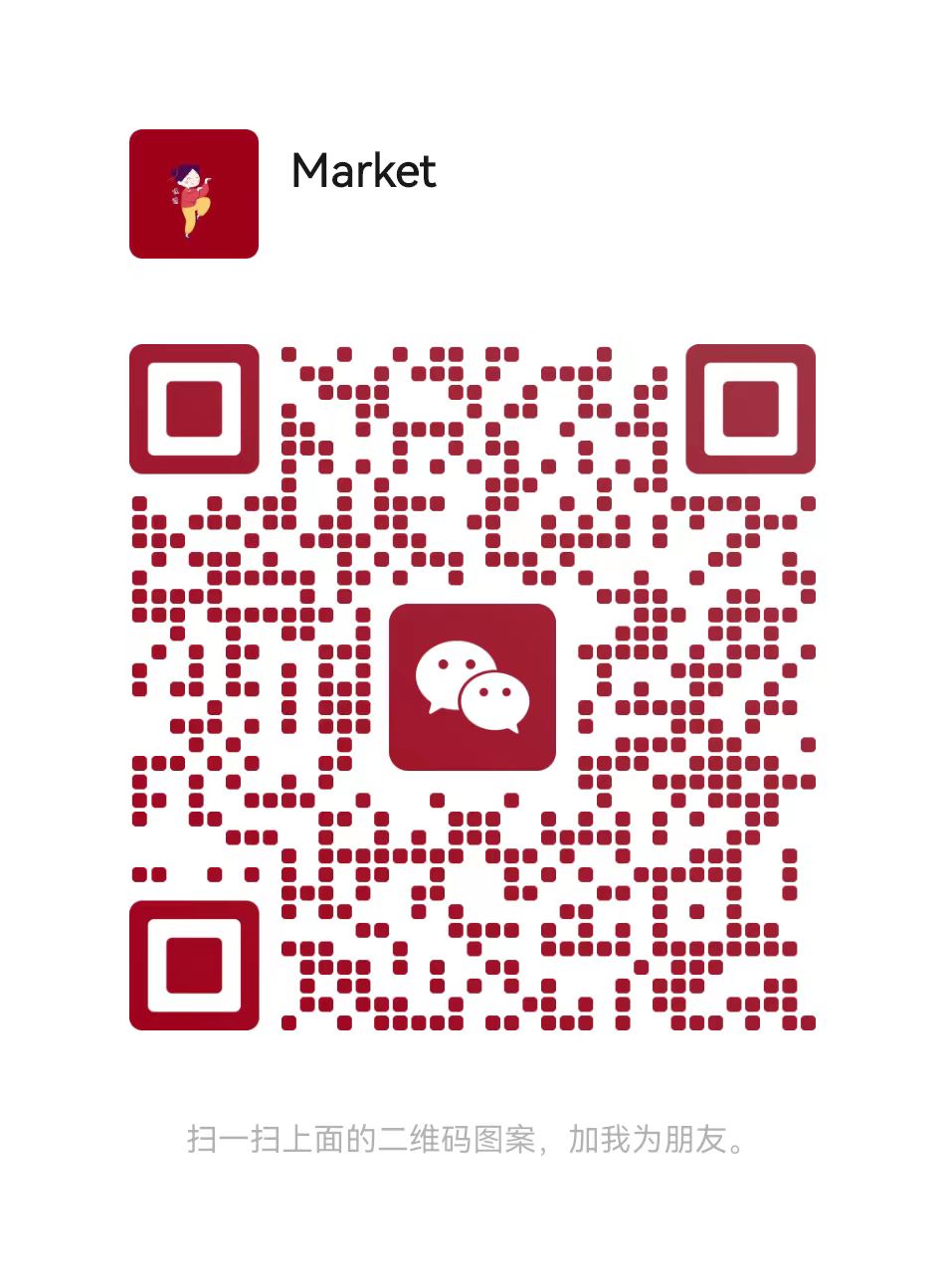 Anti-PCSK9 Reference Antibody (ongericimab)-产品中心-AOGMA-生物试剂/耗材/技术服务