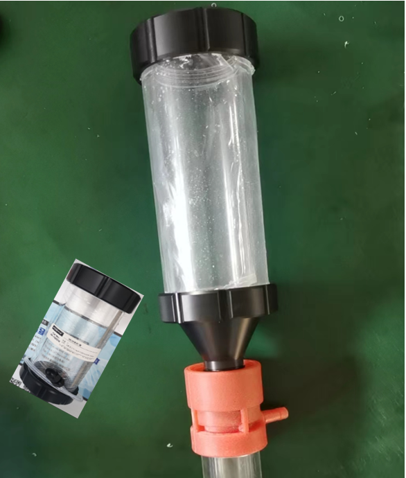 AOGMA-生物试剂/耗材/技术服务